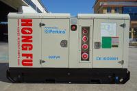 China Silent Type 50kw Generator Perkins 30kw Diesel Generator 230/400V for sale