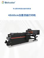 China Betcolor DTF Inkjet Printer 4 Print Head Direct to Film Heat Transfer T-Shirt Printing Machine 600mm for sale