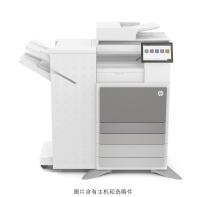 China HP LaserJet MGD FLW MFP E73130Z E73135Z Automatic Grade Printer 30ppm 35ppm for sale
