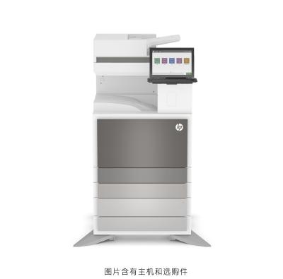 China HP Color LaserJet Enterprise MFP E87770z Printer 70ppm A3 Color Laser Multifunction for sale