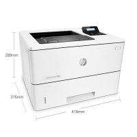 China HP LaserJet Enterprise M507dn Monochrome Printer Duplex Network A4 43ppm 1-Year Warranty for sale