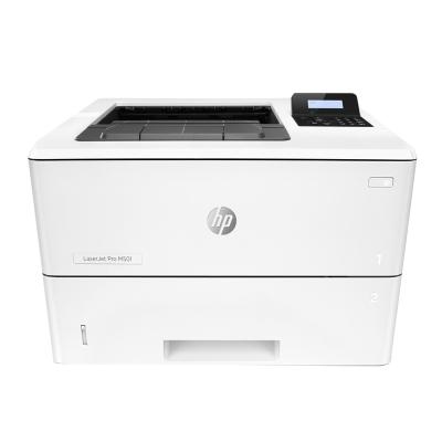 China HP LaserJet Enterprise M507dn Monochrome Printer Duplex Network A4 43ppm 1-Year Warranty for sale