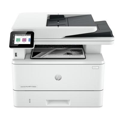 China HP 4104dw Black White Laser Printer 600x600 DPI Duplex Wireless Copy Scan USB for sale