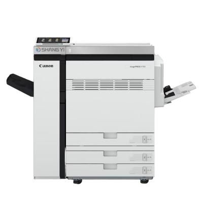 China Can on V700 Printer A3 High Speed Digital Color Laser Printer Copy Scan New Digital Printing Integrated Printer for sale