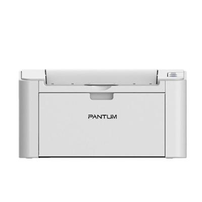 China Pantum P2585 A4 Monochrome Laser Printer 600x600dpi 22ppm USB Network Home Office for sale