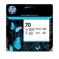 China New H P70 Print Head C9404A C9406A C9405A for HP Z2100 Z3100 Z3200 Z5400 for sale