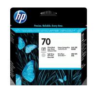 China New H P70 Print Head C9404A C9406A C9405A for HP Z2100 Z3100 Z3200 Z5400 for sale