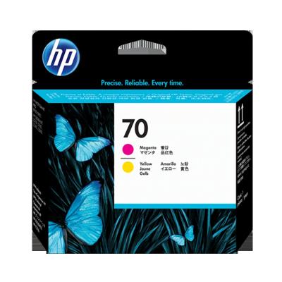 China New H P70 Print Head C9404A C9406A C9405A for HP Z2100 Z3100 Z3200 Z5400 for sale