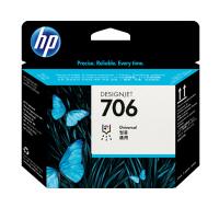 China HP 706 Print Head F9J49A Genuine for HP D5800 and HP706 SG Origin for sale