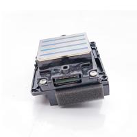 China 4720 Print Head for DTF Printer New Condition Compatible with UV Solvent Eco Solvent Ink for sale