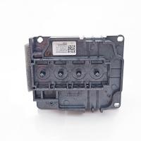 China 4720 Print Head for DTF Printer New Condition Compatible with UV Solvent Eco Solvent Ink for sale