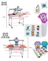China Double Station Pneumatic Sublimation Press 40x60cm Slide Up Hot Press Machine for sale