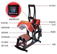China Betcolor Auto Sublimation Cup Tumbler Heat Press Machine 10 oz 20 oz 30 oz for sale