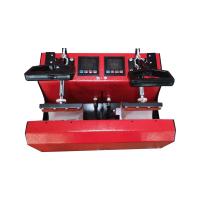 China 11oz 7.5-9.5 Double Station Automatic Electric Heat Press Tumbler Machine for Mugs for sale
