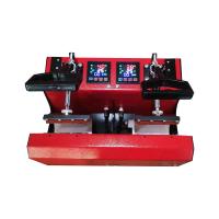 China 11oz 7.5-9.5 Double Station Automatic Electric Heat Press Tumbler Machine for Mugs for sale