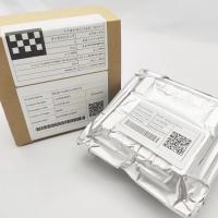 China High-End Print Head I1600-A1 for DTF Printers 600 DPI Precision for sale