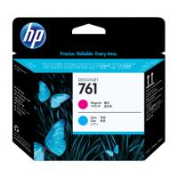 China H P 761 Print Head Compatible with HP T7100 T7200 Series 600ml High Capacity for sale
