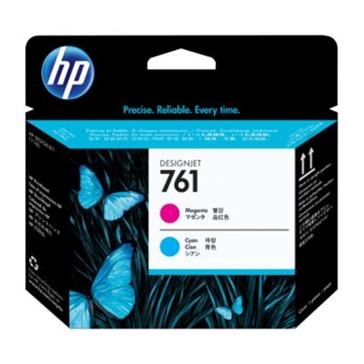 China H P 761 Print Head Compatible with HP T7100 T7200 Series 600ml High Capacity for sale