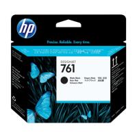 China H P 761 Print Head Compatible with HP T7100 T7200 Series 600ml High Capacity for sale