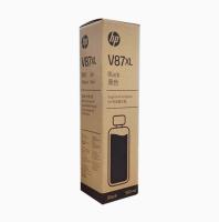 China HP V87XL 500ml Full Color Ink Cartridge Compatible with HP Plotter Digital Printing for sale
