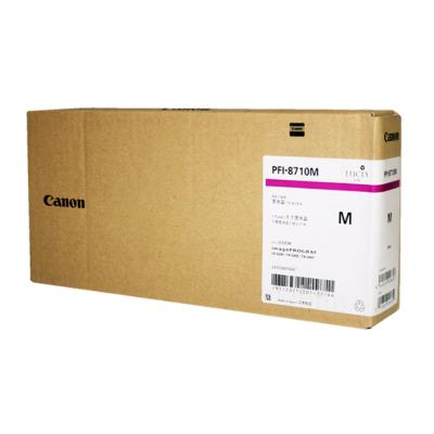 China PFI8710 Full Color Ink Cartridge for TX5200 TX5400 Digital Printers 700ml for sale
