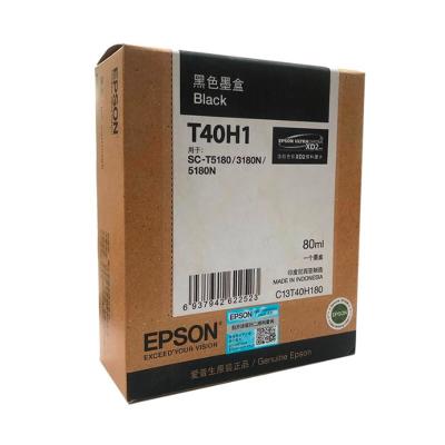 China Epson T40 Full Color Ink Cartridge Compatible with SCT3180N T5180 T5180N Plotters for sale