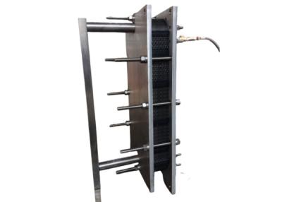 China Stainless Steel Plate Heat Exchanger 0.5-1.0mm 25bar Industrial PHE Unit for sale
