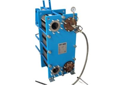 China Carbon Steel Plate Heat Exchanger Unit 25 bar 200°C Customizable PHE for sale