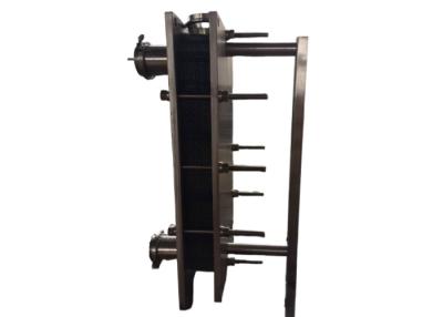 China Plate Heat Exchanger Unit SS304 SS316 Up to 25 Bar 200°C Customizable Design for sale