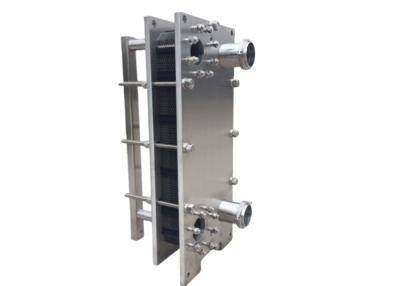 China Plate Heat Exchanger AL Series Sondex Design 25 bar 200°C High Efficiency PHE Unit for sale