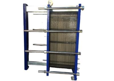 China High-Performance Gasketed Plate Heat Exchanger Unit With Customizable Frame And Materials for sale
