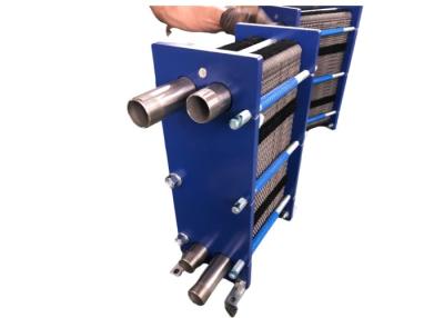 China Plate Heat Exchanger Gasket and Plate Spare Parts Customizable SS304 SS316 Up to 25 Bar for sale