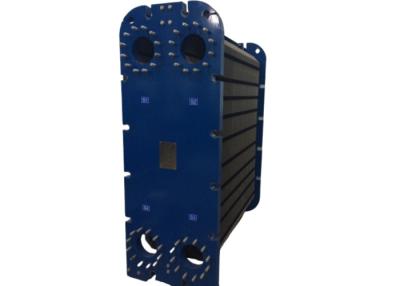 China Plate Heat Exchanger Unit M30 Epoxy-Coated Carbon Steel Frame Ti Liner Collar 25 Bar 200°C for sale