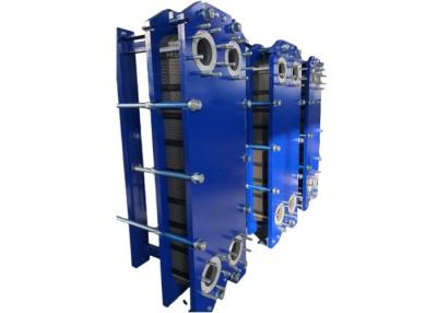 China Plate Heat Exchanger Spare Parts Plates and Gaskets 0.5-1.0mm SS304 SS316L for sale