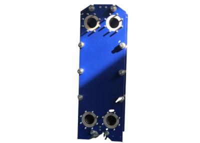 China DN150 Carbon Steel Plate Heat Exchanger Frame with Stainless Steel Collar 25 Bar for sale