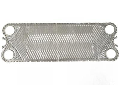 China Hastelloy C276 Stainless Steel Heat Exchanger Plates 0.5mm 0.8mm Customizable for sale