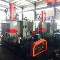 China Jacket Structure Rubber Kneader Machine Anti Wear for sale