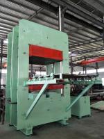 China 315t Total Pressure Rubber Vulcanizing Machine with 1200×1200mm Plate Size and Customizable Options for sale