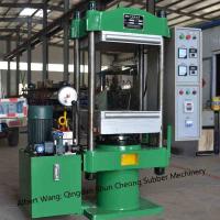 China Customizable Hot Plate Vulcanizing Press With PLC Control System for sale