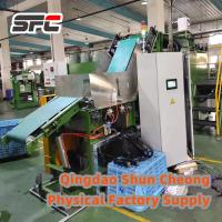 China Automatic Grade Horizontal Structure Rubber Sheet Batch-off Cooler National Standard Rubber Cooling Machine for sale