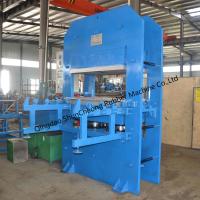 China Labor-Saving Frame Type Plate Rubber Car Foot Mat Vulcanizing Machine for sale