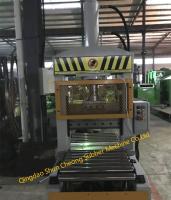 China New Single Knife Vertical Hydraulic Rubber Bale Raw Cutting Machine for sale