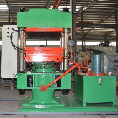 China Rubber Washer Vulcanizing Press / Plate Vulcanizing Machine for sale