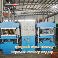China 600×600×65 Plate Size 250 Ton Total Pressure Duplex Vulcanizing Machine with Three Heating Methods for sale