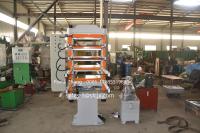China XLB-D550X550 EPDM Rubber Tiles Vulcanizing Press Customizable for sale