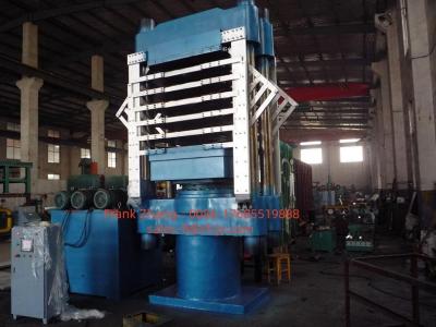 China EVA Automatic Foaming Plate Rubber Vulcanizing Press Machine Customizing for sale