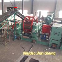 China XKP-560 Rubber Cracker Mill with Alloy Cold Hard Cast Iron Rollers for Crushing 40-50mm Rubber Blocks for sale