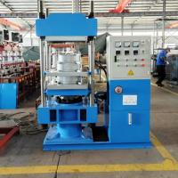 China CNC Control Automatic Plate Rubber Vulcanizing Press with 1 MN Total Pressure and 2 Working Layers for sale