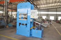 China CE Certified SFC Industrial Platen Vulcanizing Press PLC-Based Automatic Precision Control For Large Rubber Products for sale
