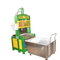 China SFC CE Certified Compact Rubber Bale Cutter High Efficiency for Natural Rubber Blocks Easy Operation for sale